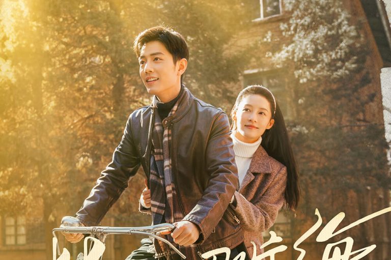 Offer 22 China Channel | Panorama TV Asia